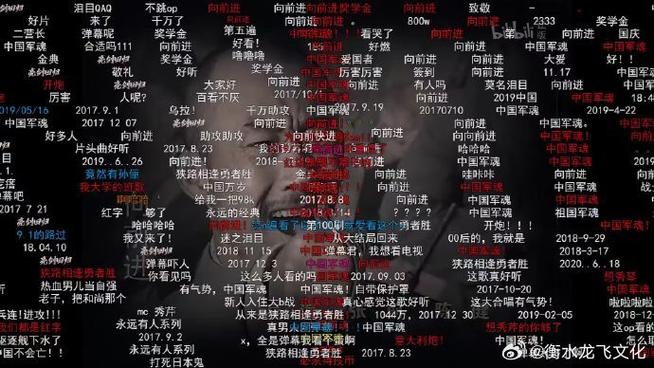 wps推送广告怎么关闭图标