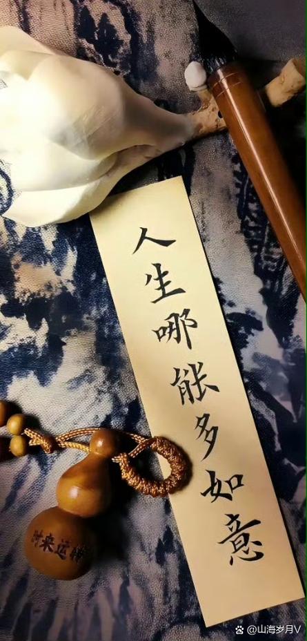 没有无缘无故的爱,也没有无缘无故的图标