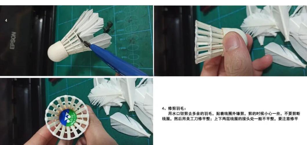 自己怎么手工拉羽毛球线截图