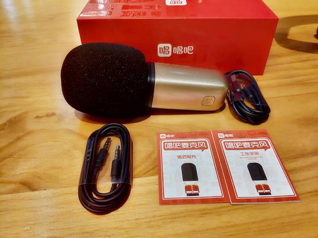唱吧c1麦克风安卓