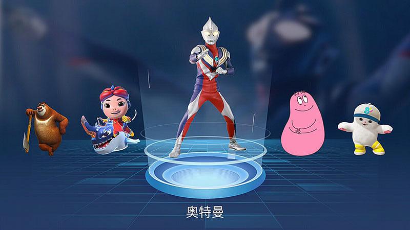 当贝市场奥特曼英雄归来图标