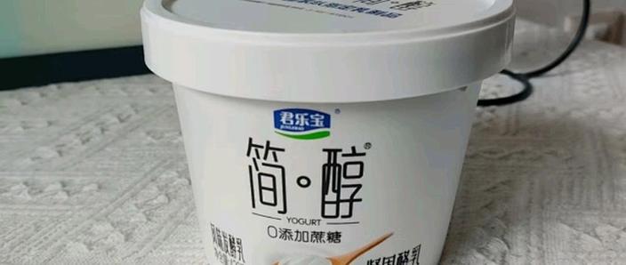 CCTV1君乐宝图标