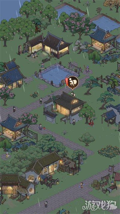 解忧小村落更新什么