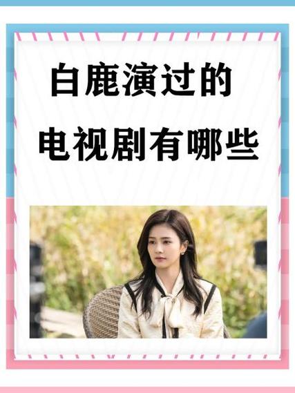 玩伴剧情介绍截图