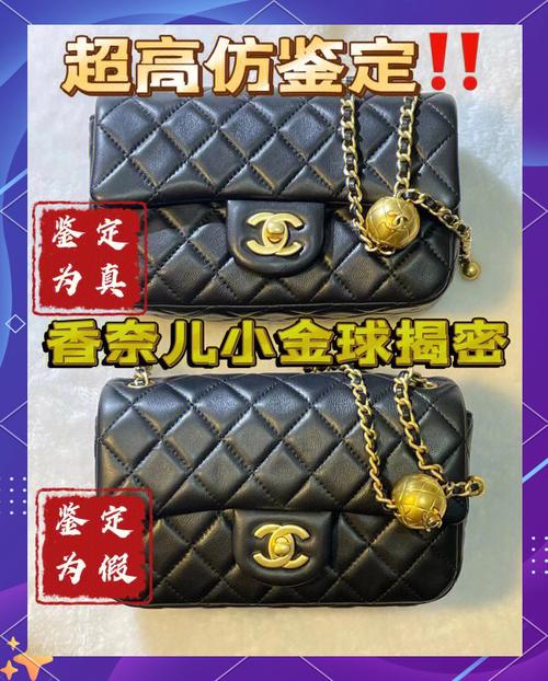 女士品牌包包有哪些品牌截图