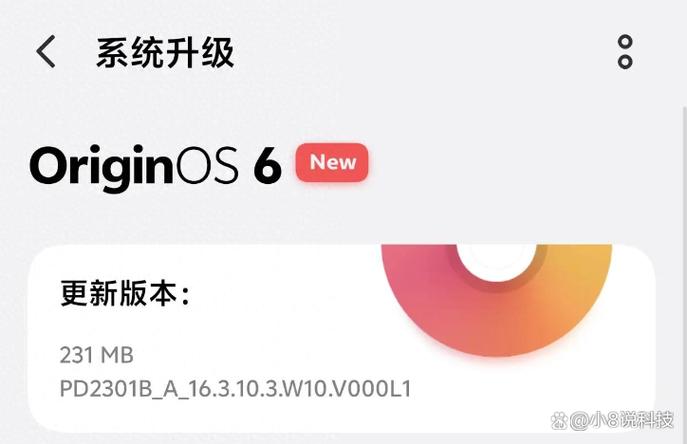 vivo推送引擎可以关闭吗图标