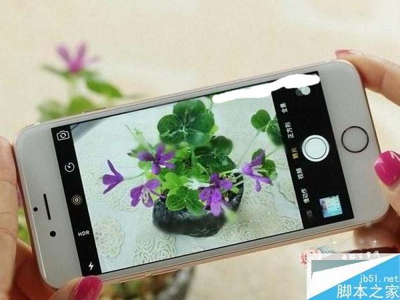 苹果6s拍照抖动模糊图标