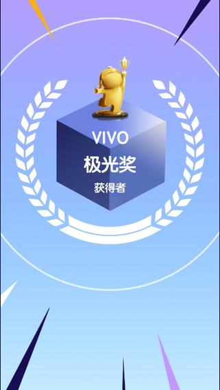 词达人自动答题软件图标