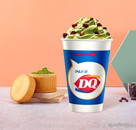 dq冰淇淋官网图标