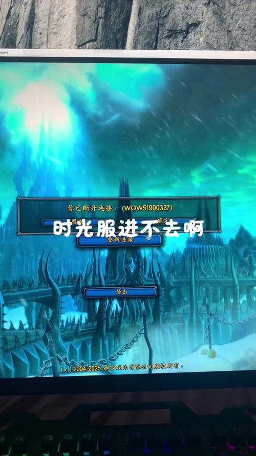 魔兽时光服拾取的界面没有了怎么出