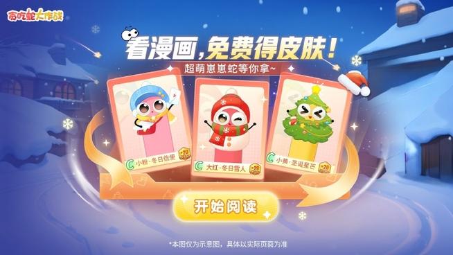 崽崽一般形容男孩还是女孩截图
