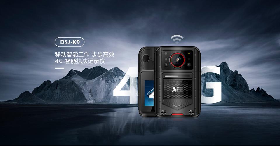 k9社区安装包截图