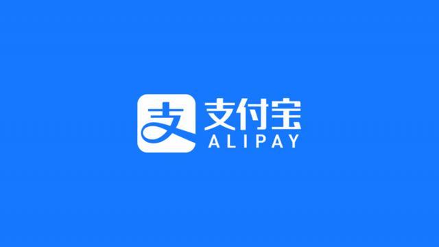 饿了么能用支付宝图标