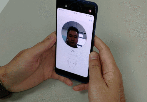 vivo人脸识别笑脸图标