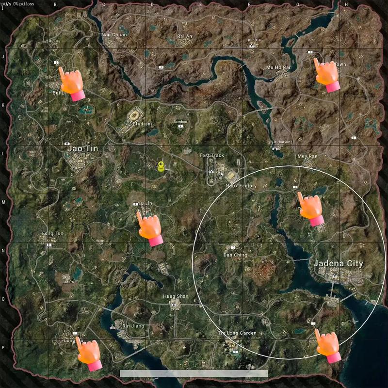 pubg在哪里安装图标