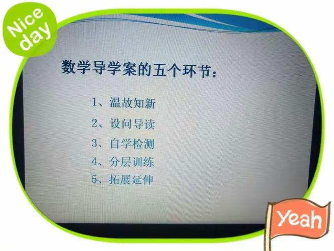 山西中小学全员培训登录入口截图