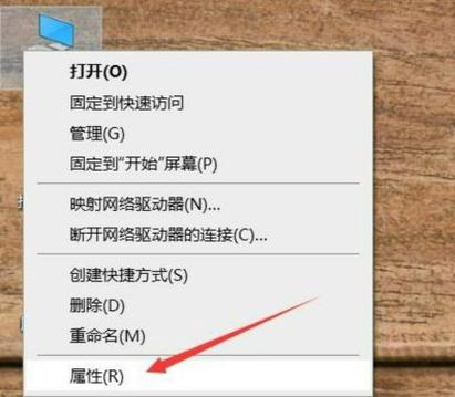 hpp1106驱动截图
