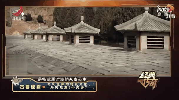 经典传奇巨型古墓图标