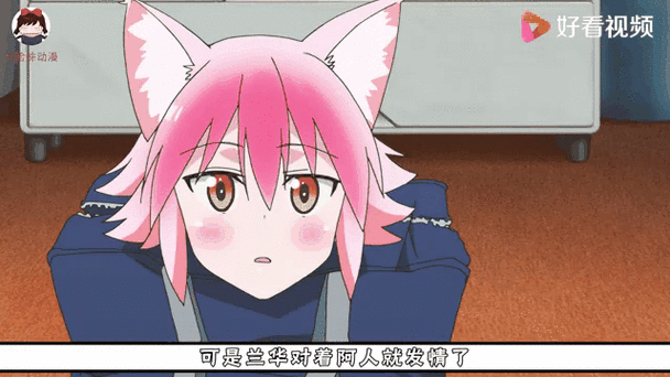 西顿学院在哪里可以看图标
