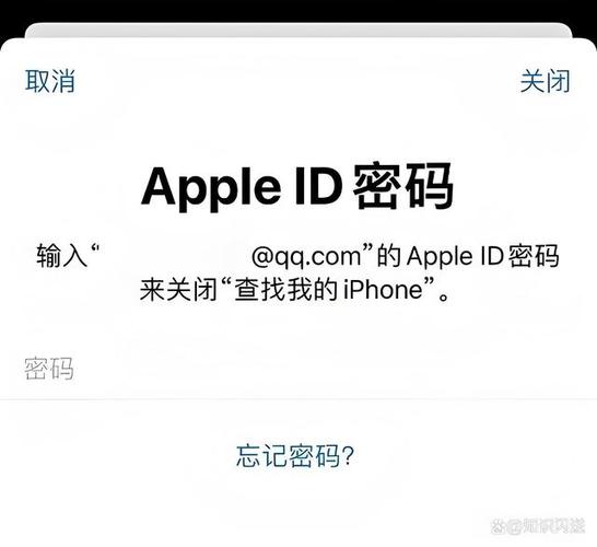 苹果授权码是什么意思图标