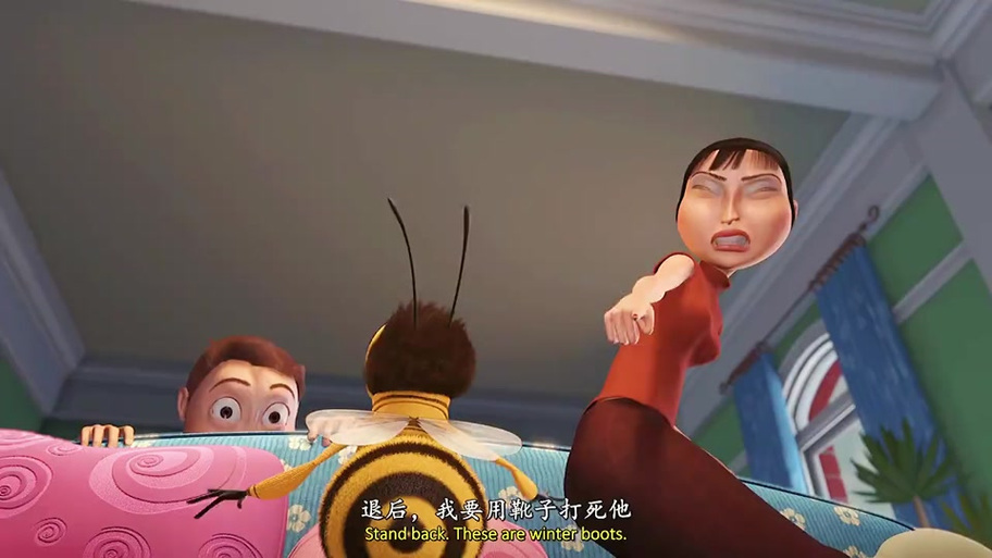 大结局表情包图标