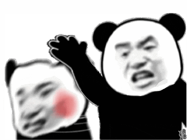 表情包动图沙雕截图
