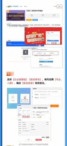 金城学院官网登录入口