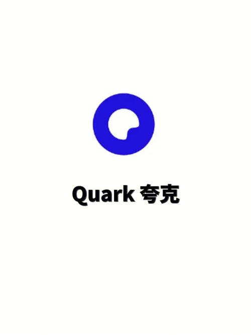 2025兑换码(没过期)夸克截图
