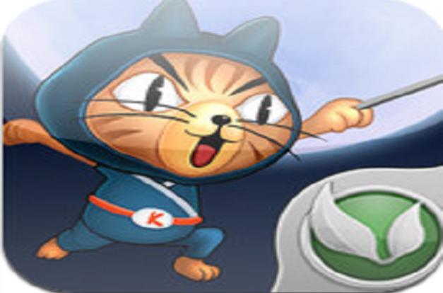 有个忍者游戏主角是猫
