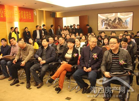 福州阳光集团老总是谁图标