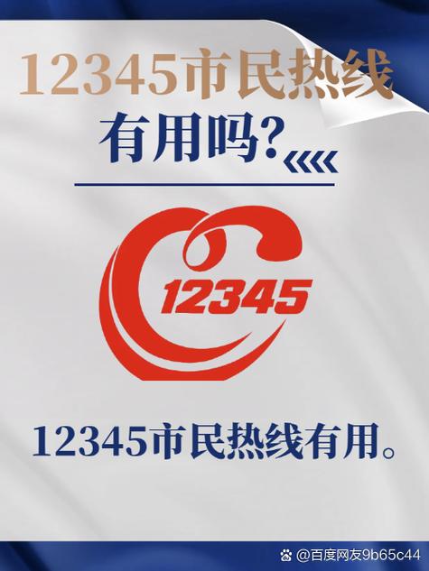 上海市民信箱pop3地址