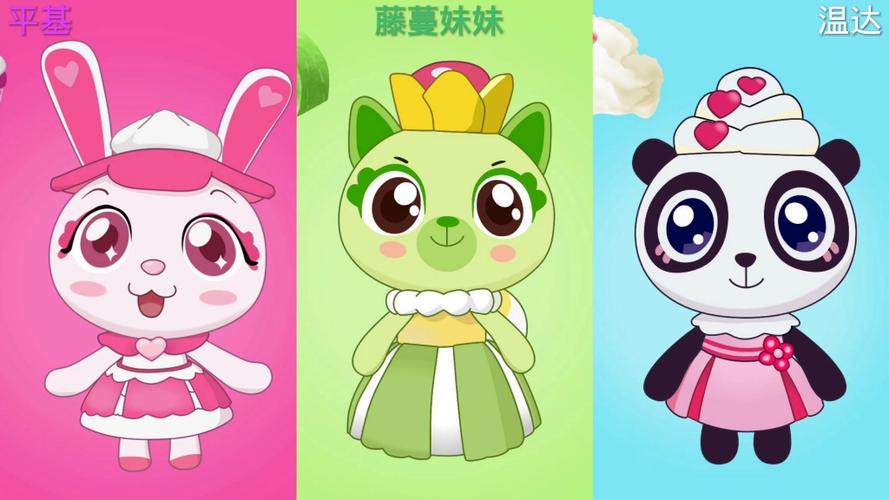 win7所有图标都变成了wps图标
