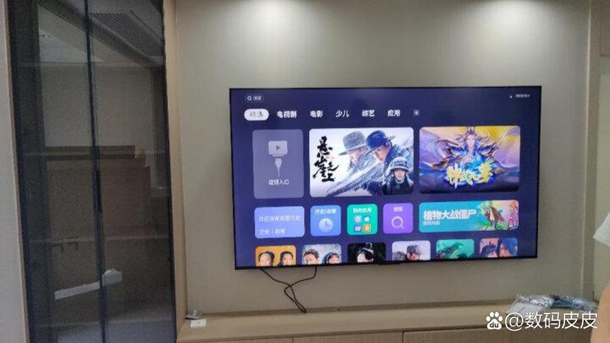 智能电视都能下载讯飞语点图标