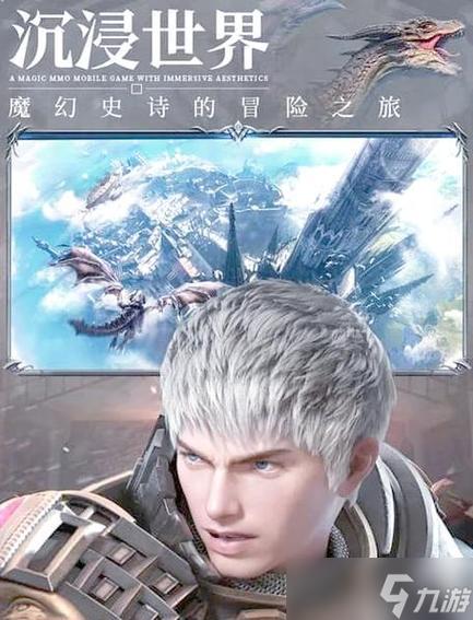 我的世界无尽大陆整合包