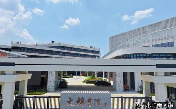 明月书院好还是文锦书院好截图