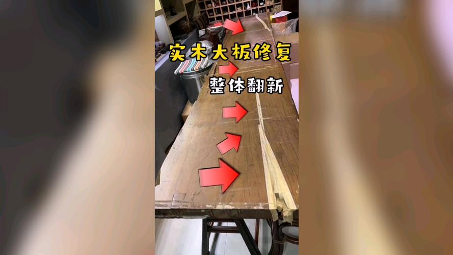 木桌子被烧黑修复图解图标