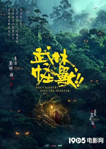我的世界左手火把不亮图标