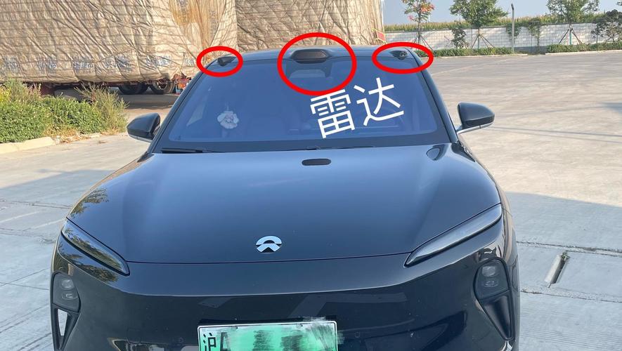 新手前雷达有必要装吗图标