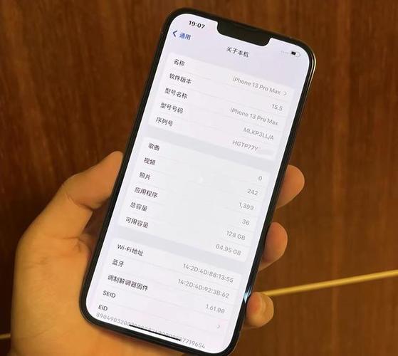 画质maxpro最新版图标
