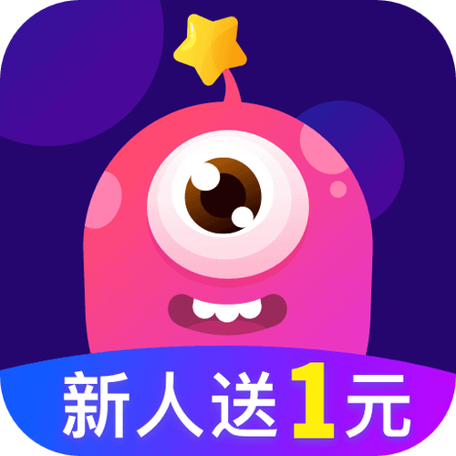 星赞app官网图标