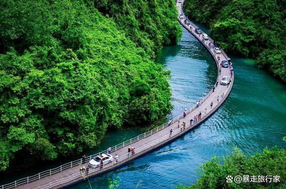 旅游攻略景点必去图标