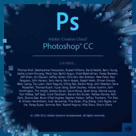 ps cc下载中文版免费图标