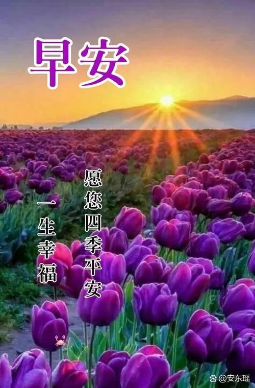 高情商回复男人说想你了图标