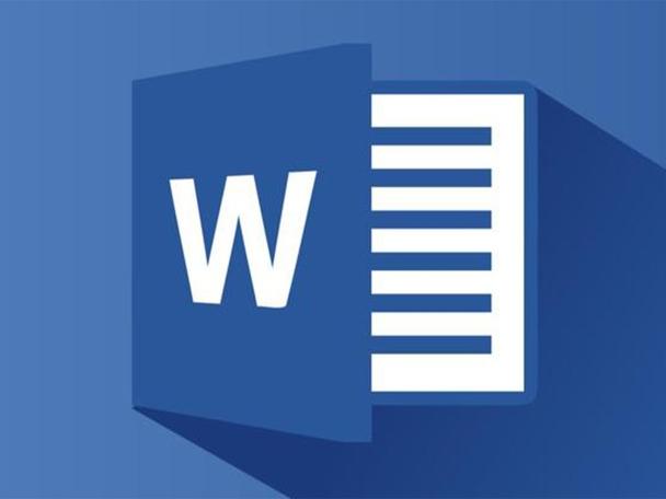 word编辑器图标