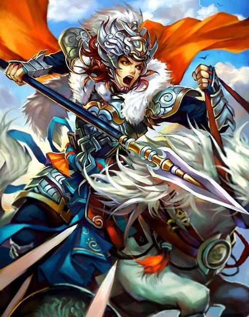 三国杀国战马超图标