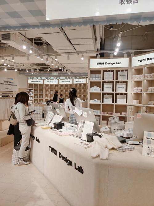 ilife爱生活旗舰店截图