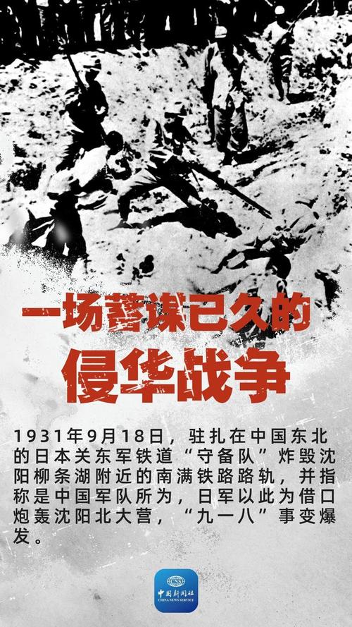 和平精英队友炸你还可以禁止行动吗