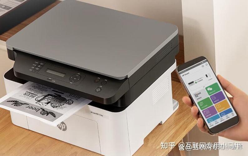 惠普1136w建议买吗图标