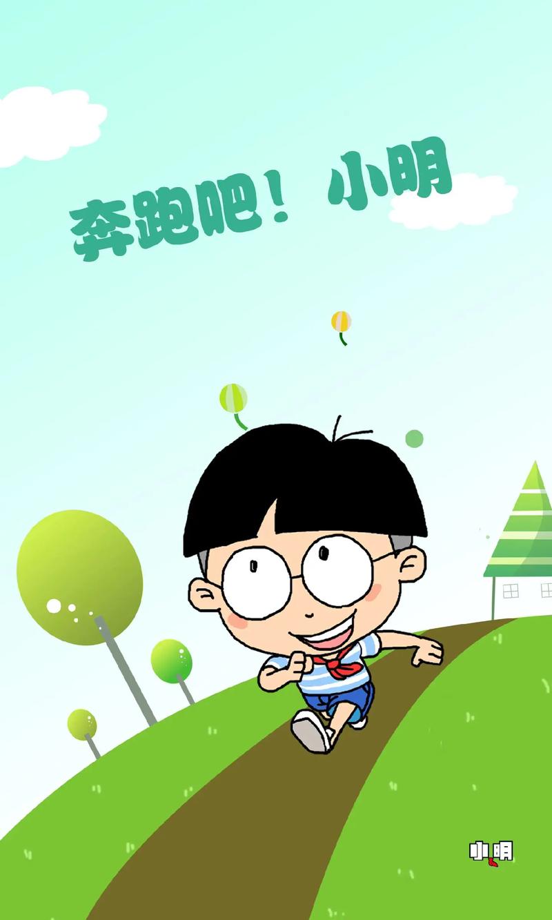 徐小明全部专栏截图
