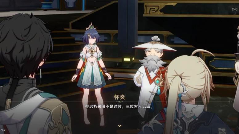 云米游社